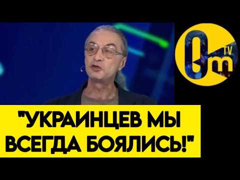 НЕОЖИДАННО! \