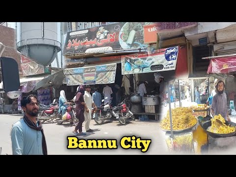 Bannu, Pakistan - & Captions with an Additional Information | Bannu ...