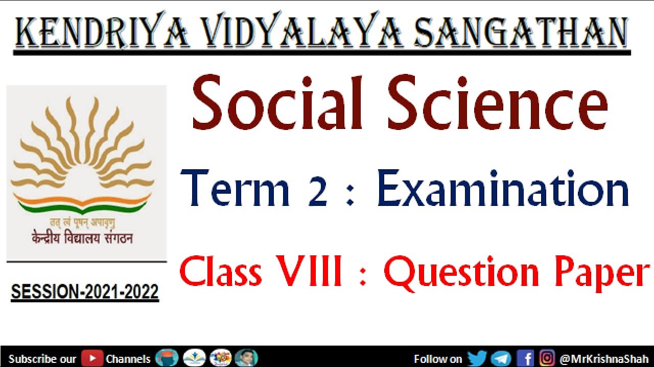 Class 8 Social Science Question Paper Term 2 - Annual Exam - YouTube