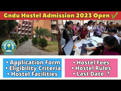 Gndu Hostel Admission 2023 Open ️ || How to fill Gndu Hostel ...