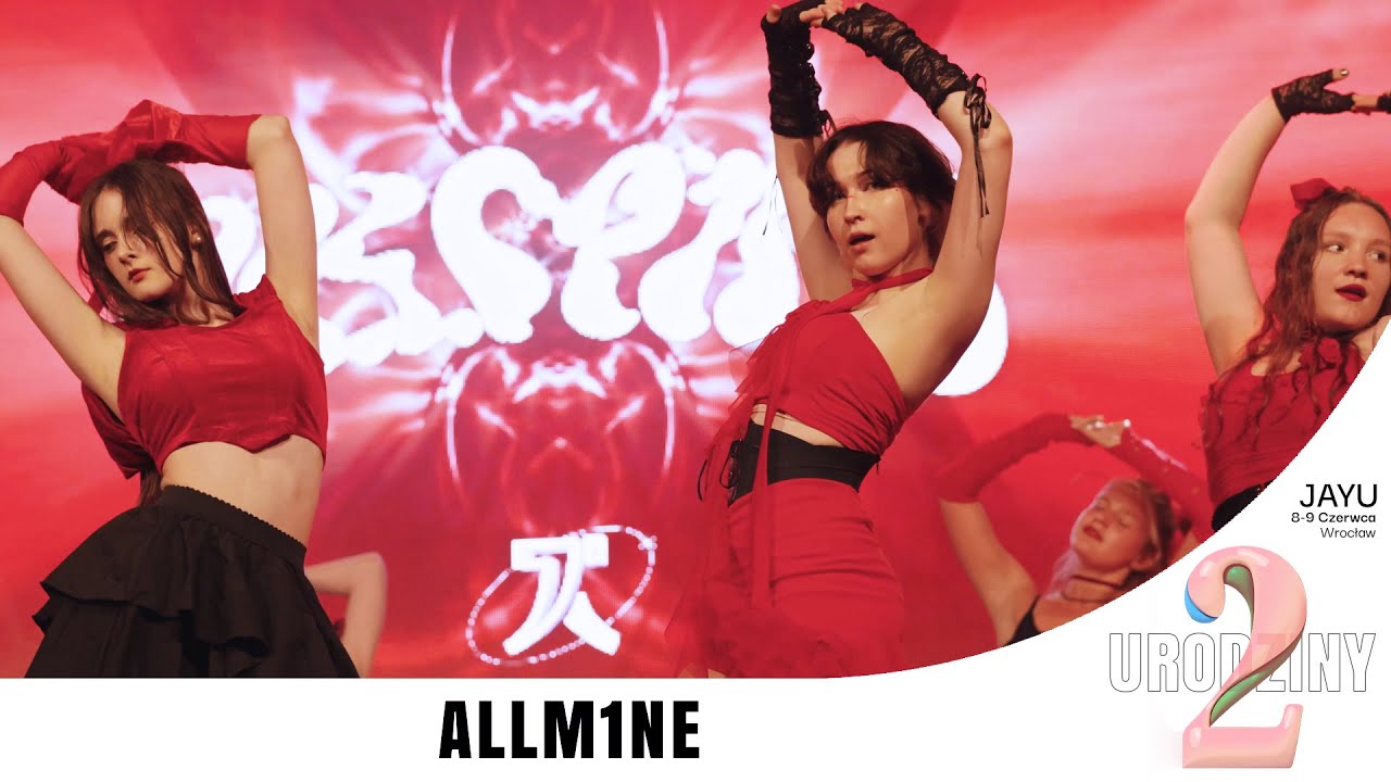 [2nd B-DAY JAYU SHOW] Allm1ne - aespa 에스파 'Drama' - YouTube