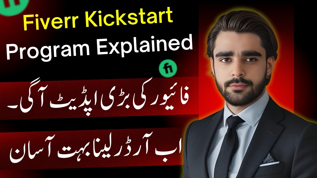 Is Fiverr Kickstart Worth it? Fiverr Kickstart Program Explained | Kickstart Program Benefits ...