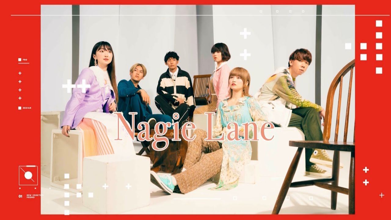 【TIMM】Nagie Lane in TIMM Showcase Live Series 2022【a cappella】 - YouTube