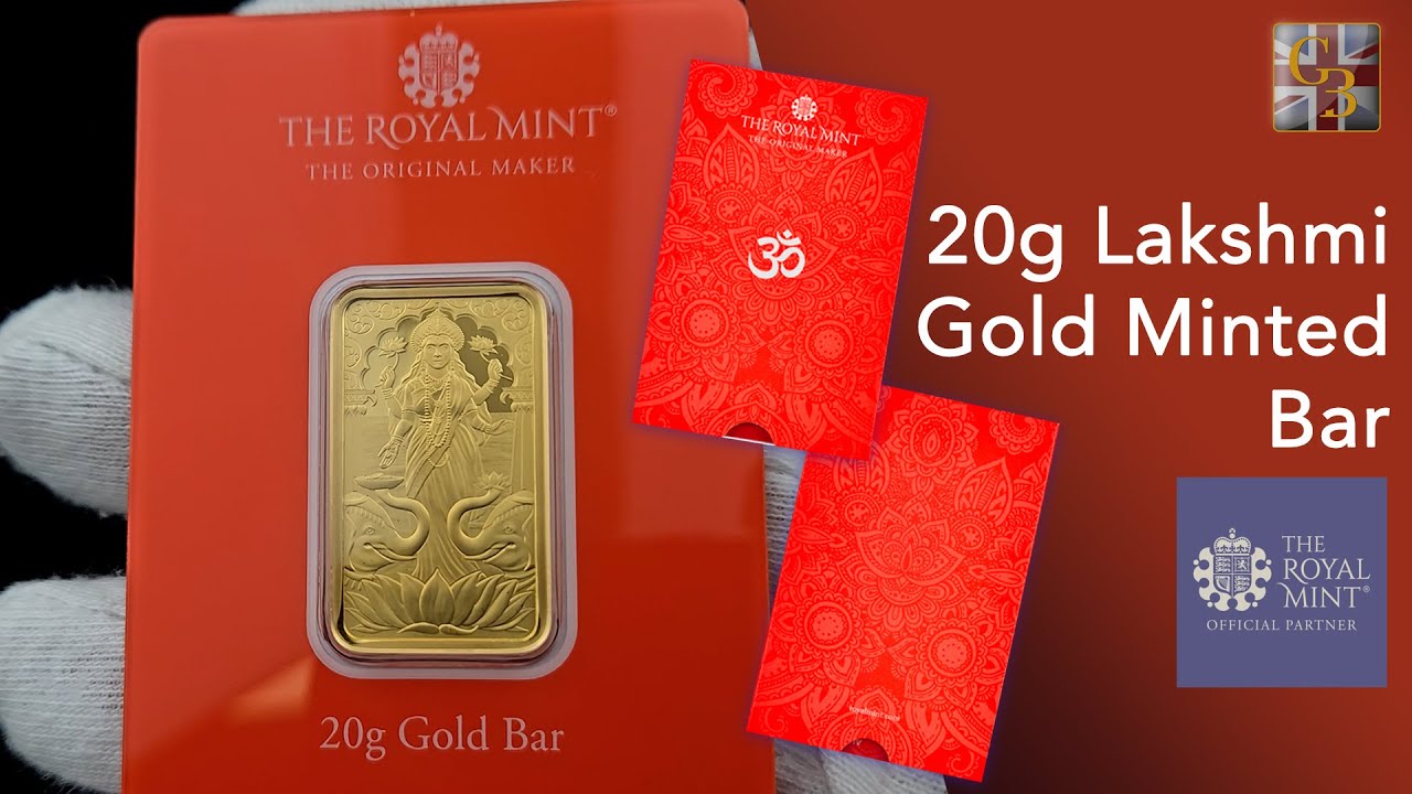 Introducing The Lakshmi 20g Gold Bullion Minted Bar - YouTube