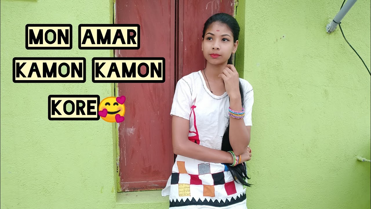 Mon Amar Kemon Kemon Kore||Dance cover By || SUDIPA || - YouTube