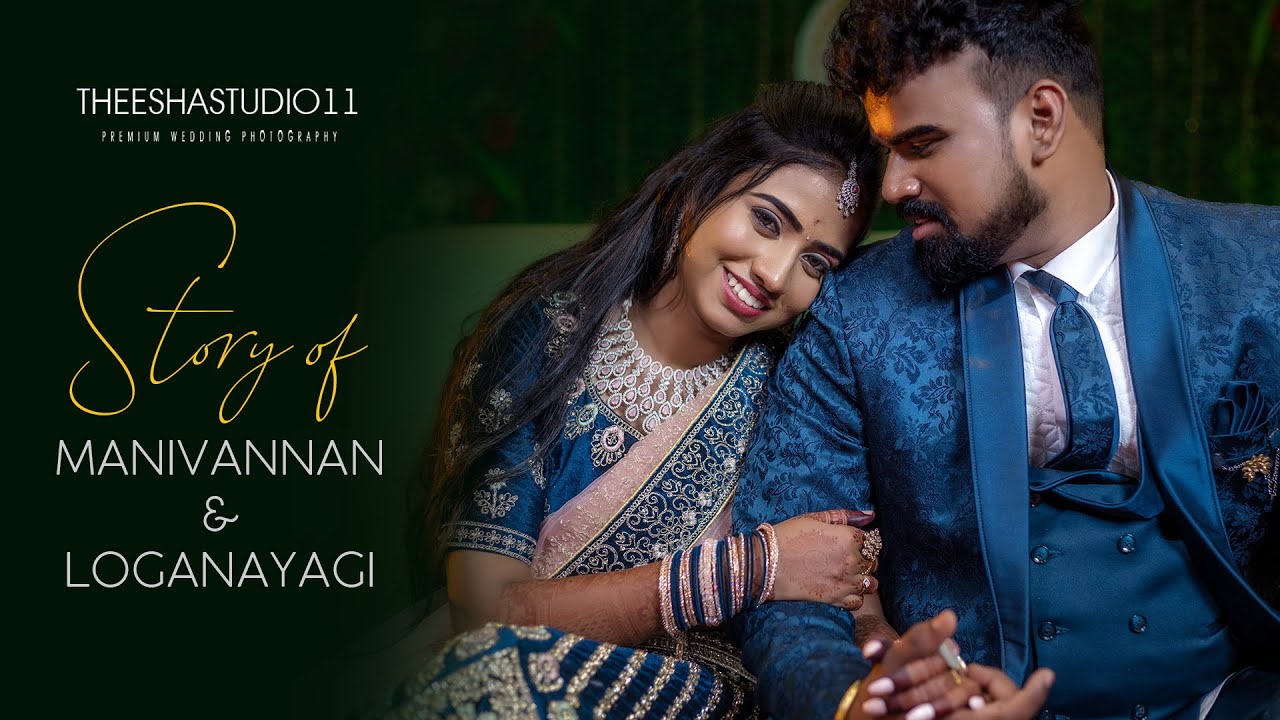 MANIVANNAN & LOGANAYAGI | GRAND RECEPTION TEASER | theeshastudio11 # ...