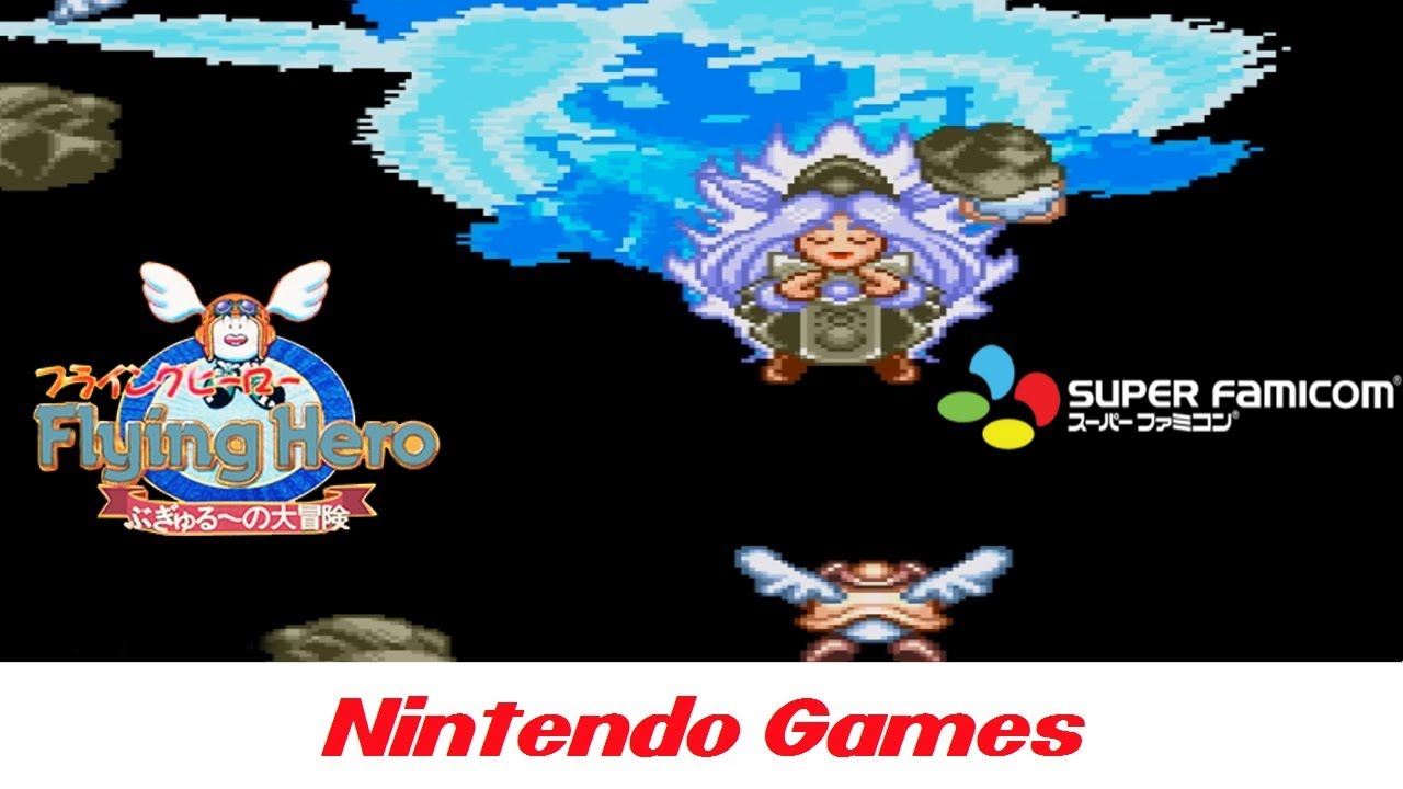 Flying Hero: Bugyuru no Daibouken - フライングヒーロー ぶぎゅる〜の大冒険 (Quick Gameplay ...