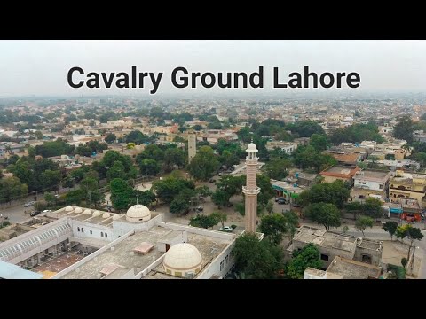 Cavalry Ground Lahore (cavalry park) drone footage 4k #lahore #drone # ...