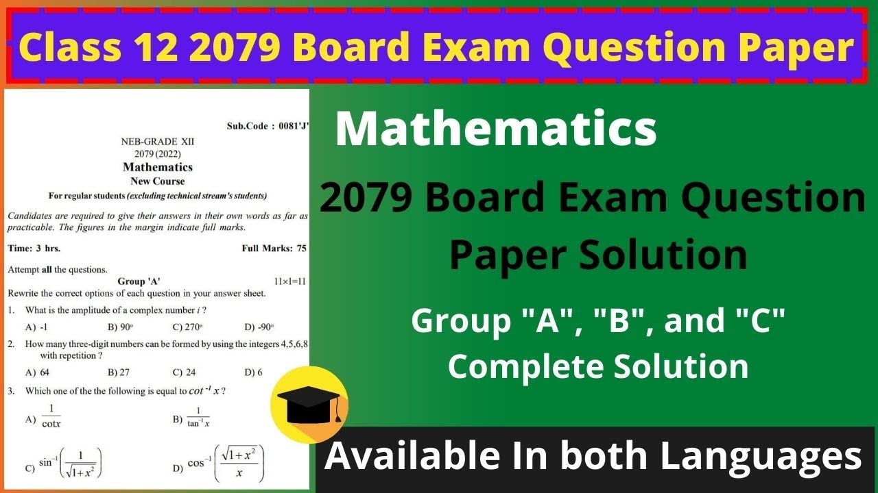 Mathematics || Class 12 2079 Board Exam Complete Question Paper ...