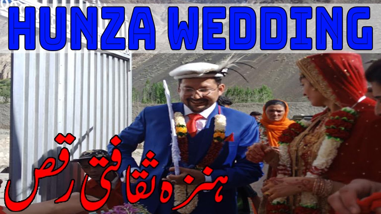 Hunza Cultural Wedding | Hunza Cultural Dance Hareep chipursan | Tribal ...