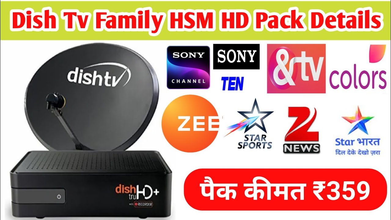 Dish Tv Recharge Plan 2024 , Dish Tv Family Package Details | Dish Tv ...