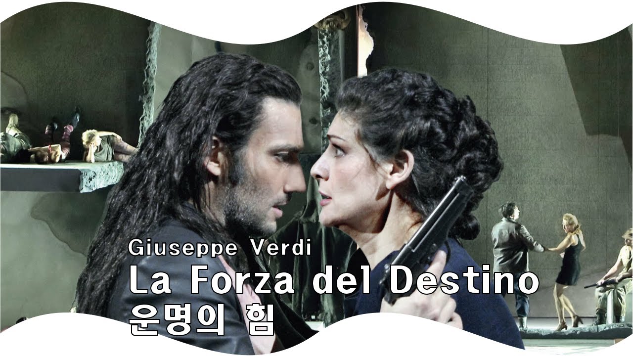 La Forza del Destino - G. Verdi / 평택필하모닉오케스트라 - YouTube