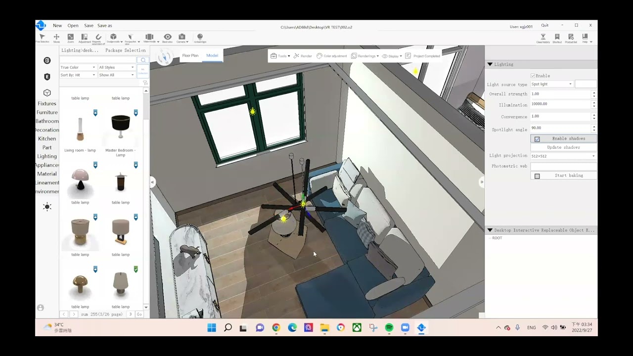 Realhome4D Cloud AI Intelligent Design Software Demonstration Tutorial 2 - YouTube