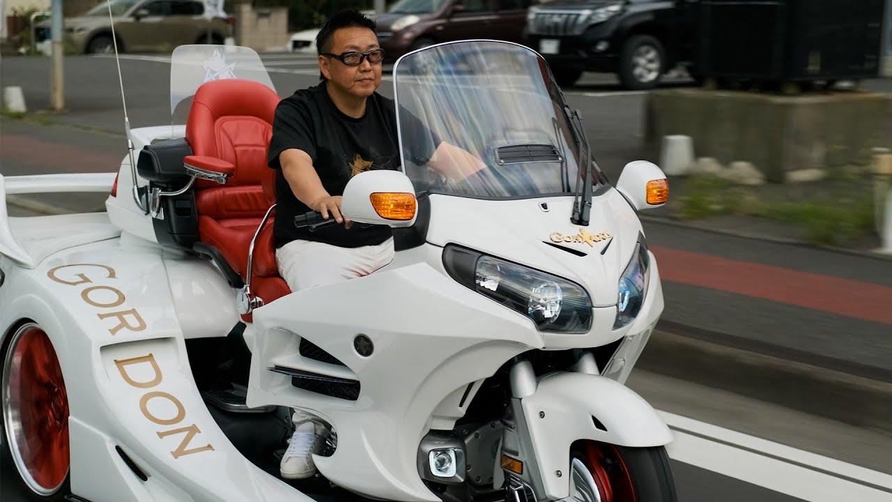 Ride through the Summer Breeze! GORDON GL1800 TRIKE Type III - YouTube