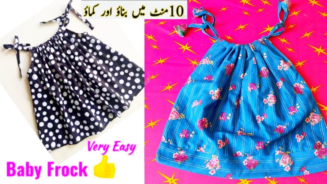 Easy Baby Frock cutting and stitching|Baby Frock cutting/stitching ...