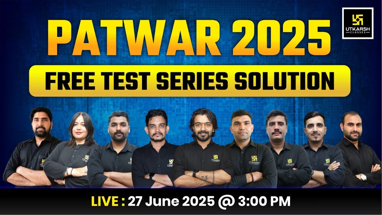 PATWAR 2025 | PATWAR TEST SERIES SOLUTION ‪@UtkarshRajasthanExams ...