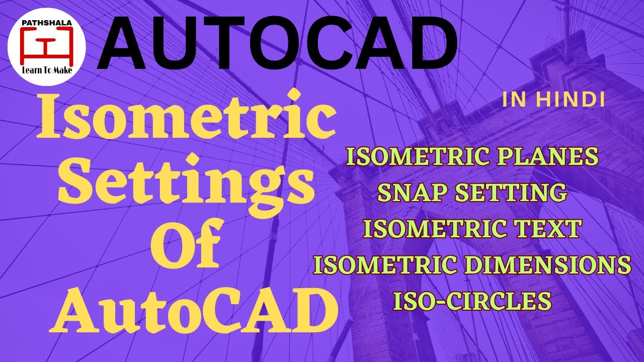 Isometric Settings In AutoCAD||Isometric Drawing for Beginners||AutoCAD ...