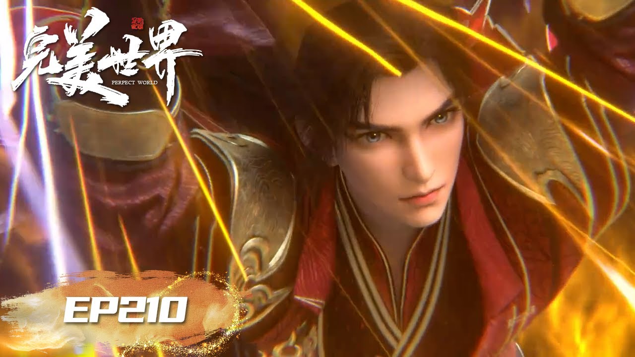 Perfect World EP 210 [MULTI SUB] - YouTube