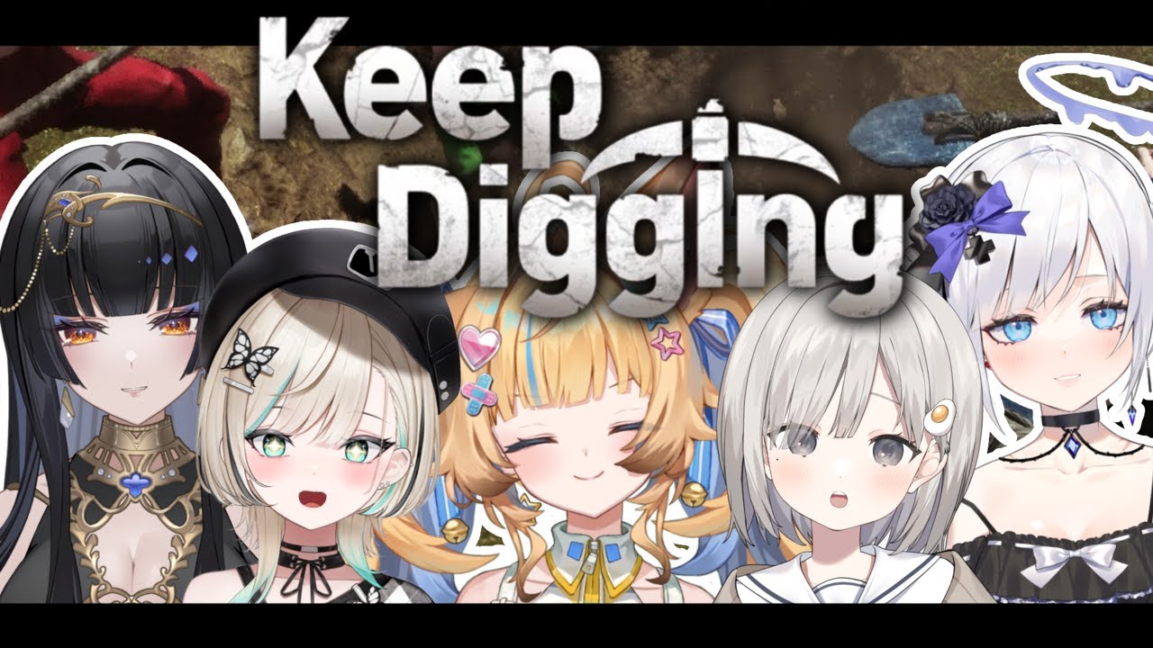 #keepdigging 】真剣に穴掘りと向き合います。 【 #ぽらぐ 】 - YouTube