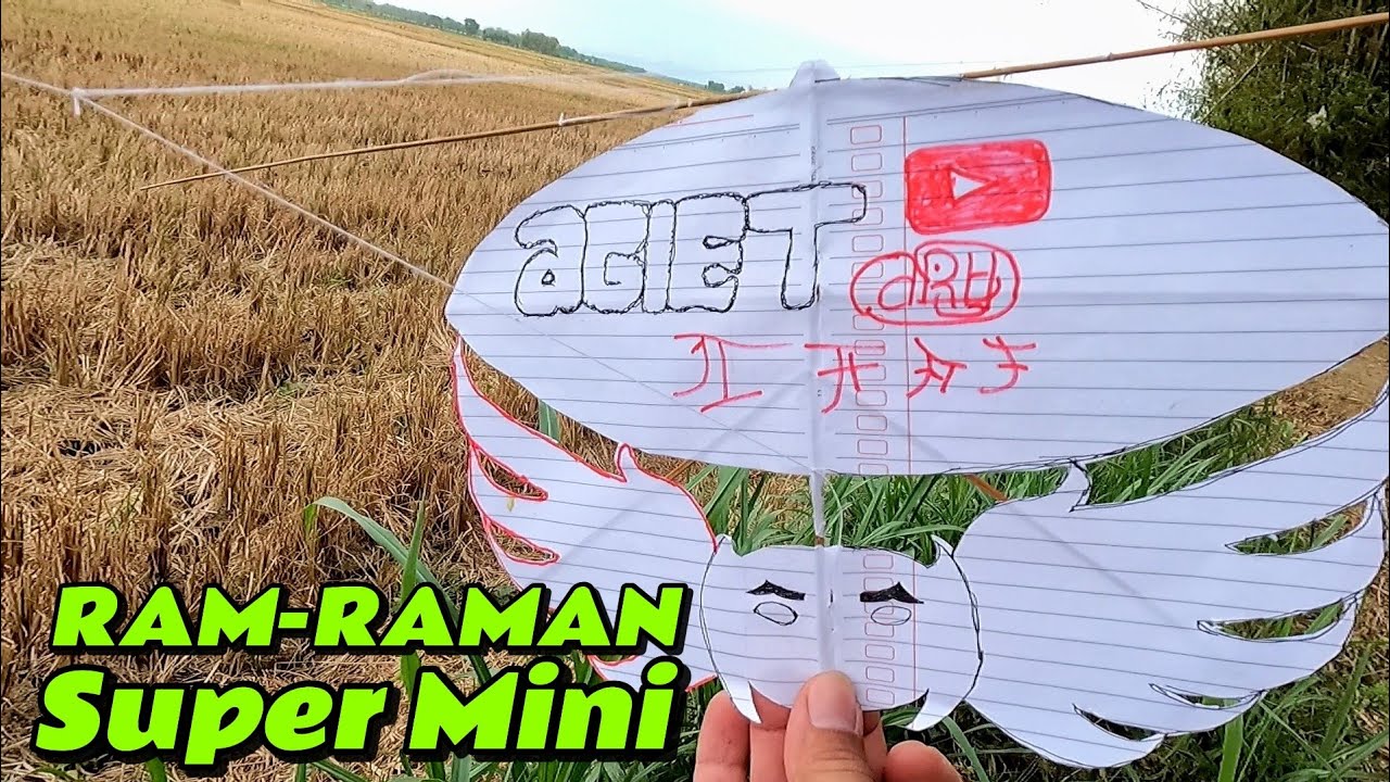 Layangan Ram Raman Super Mini Bisa Terbang - YouTube