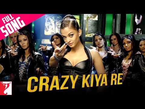Crazy Kiya Re Full Audio | Dhoom 2 | Aishwarya Rai, Hrithik Roshan | Sunidhi Chauhan | Pritam