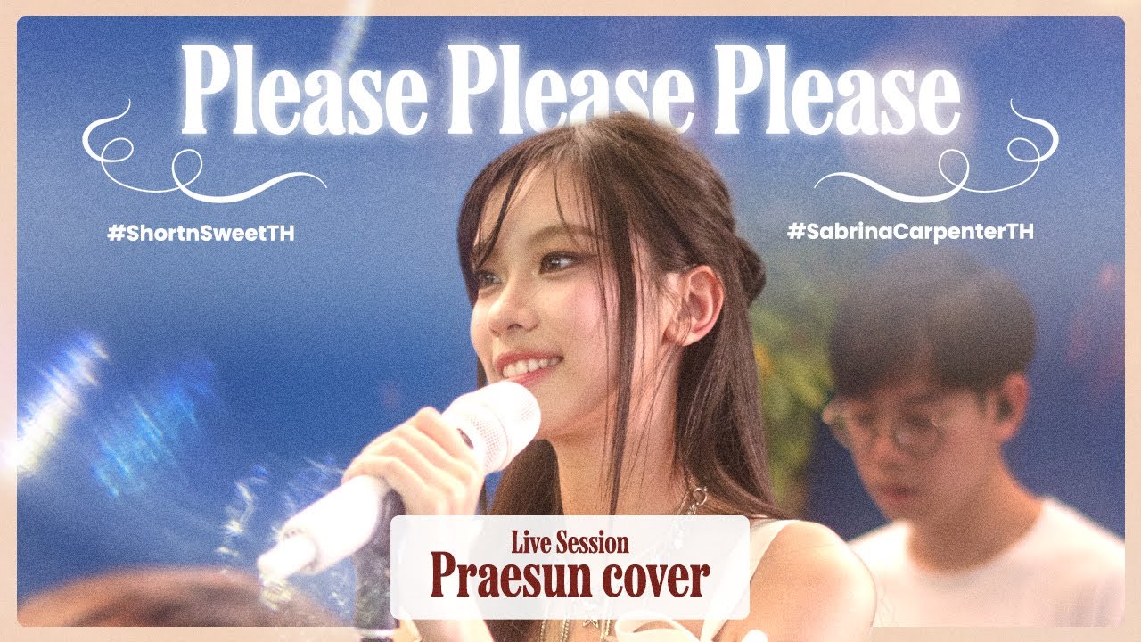 “Please Please Please” Live Session (Praesun cover) - YouTube