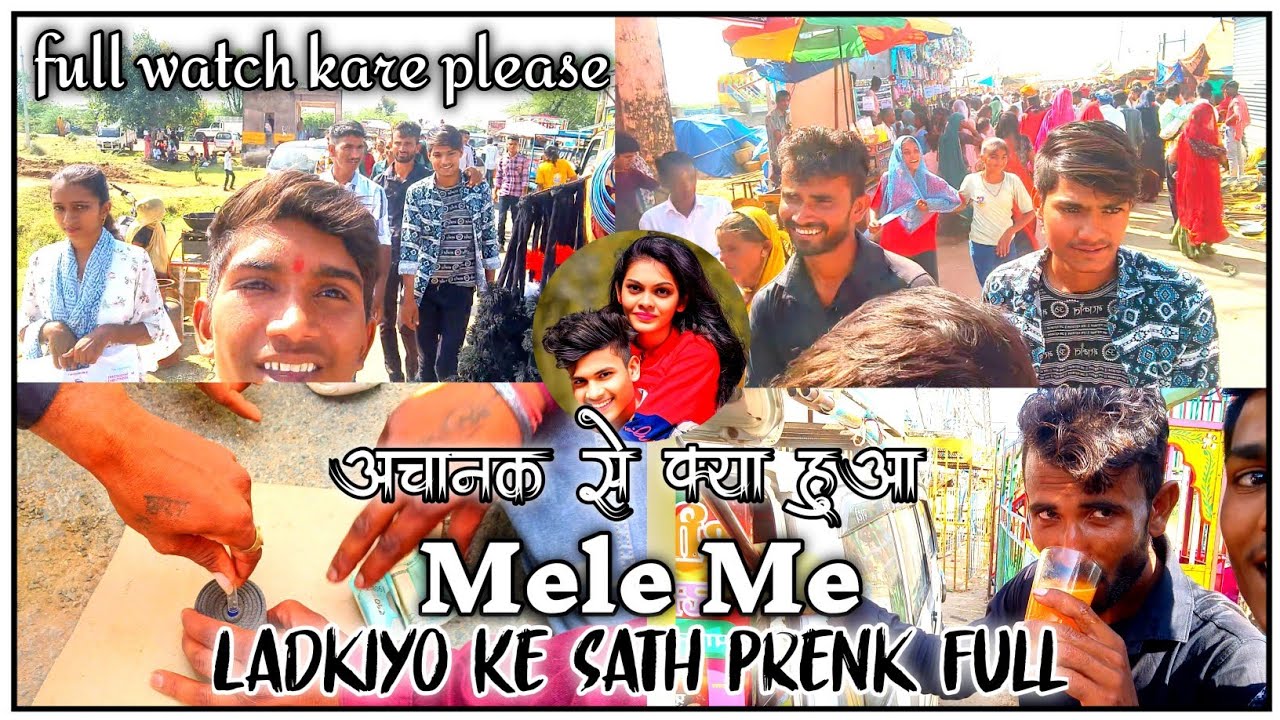 Mile Apne Subscribers || Mele Me Short Fanny Video 📷 Prenk Ke Sath ...