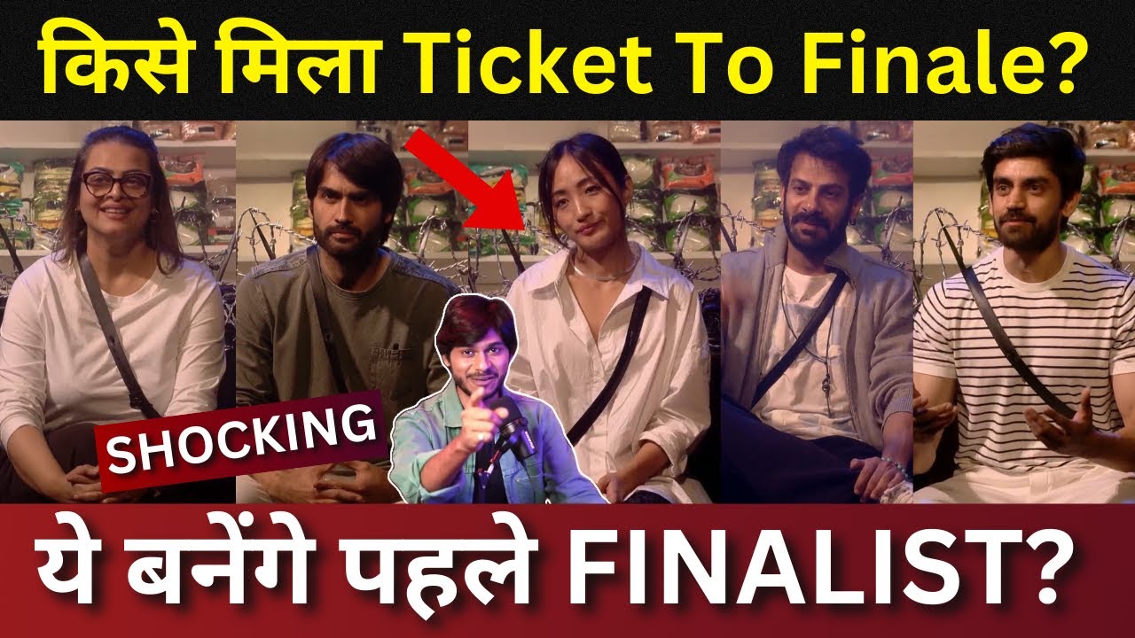 Bigg Boss 18 Ticket To Finale Task में कौन बनेगा पहला Finalist TTF task Details & Contenders ...