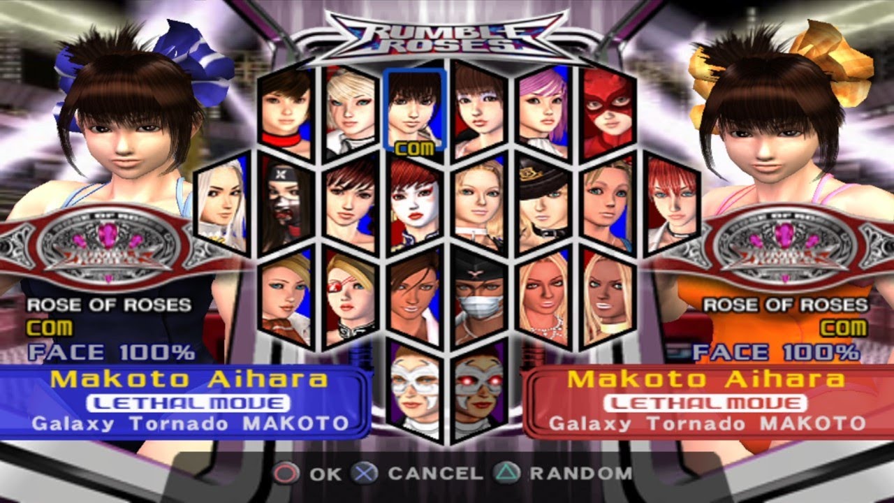 ランブルローズ 藍原誠 vs 藍原誠 OHM Rumble Rose Makoto Aihara vs Makoto Aihara OHM ...