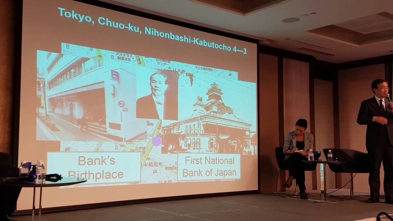What is Gapponshugi? by Ken Shibusawa - YouTube