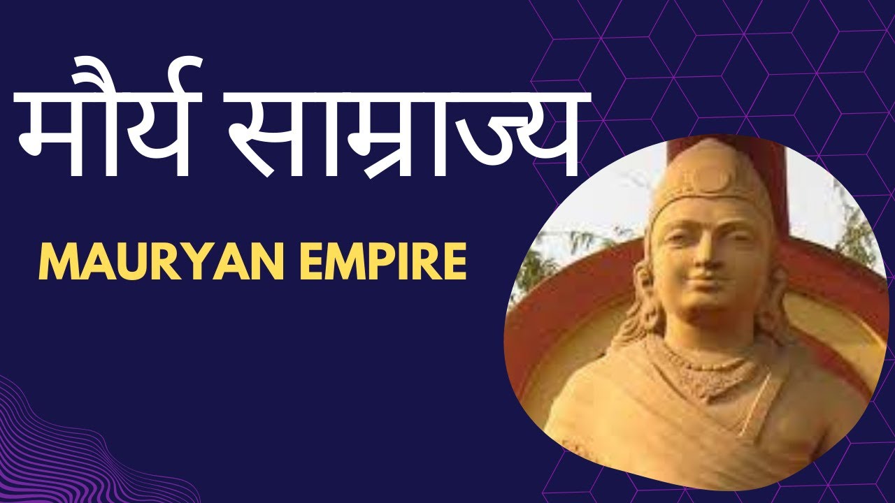 Mauryan empire II Chandra Gupt Maurya II Ashok II Maurya samrajya II ...