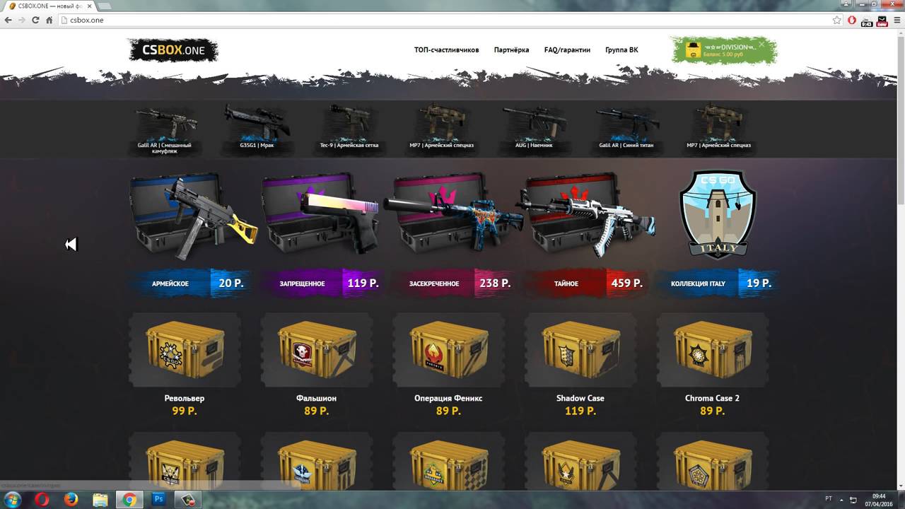 CSBOX ONE COMO ABRIR CAIXAS DE GRAÇA NO CS GO - YouTube