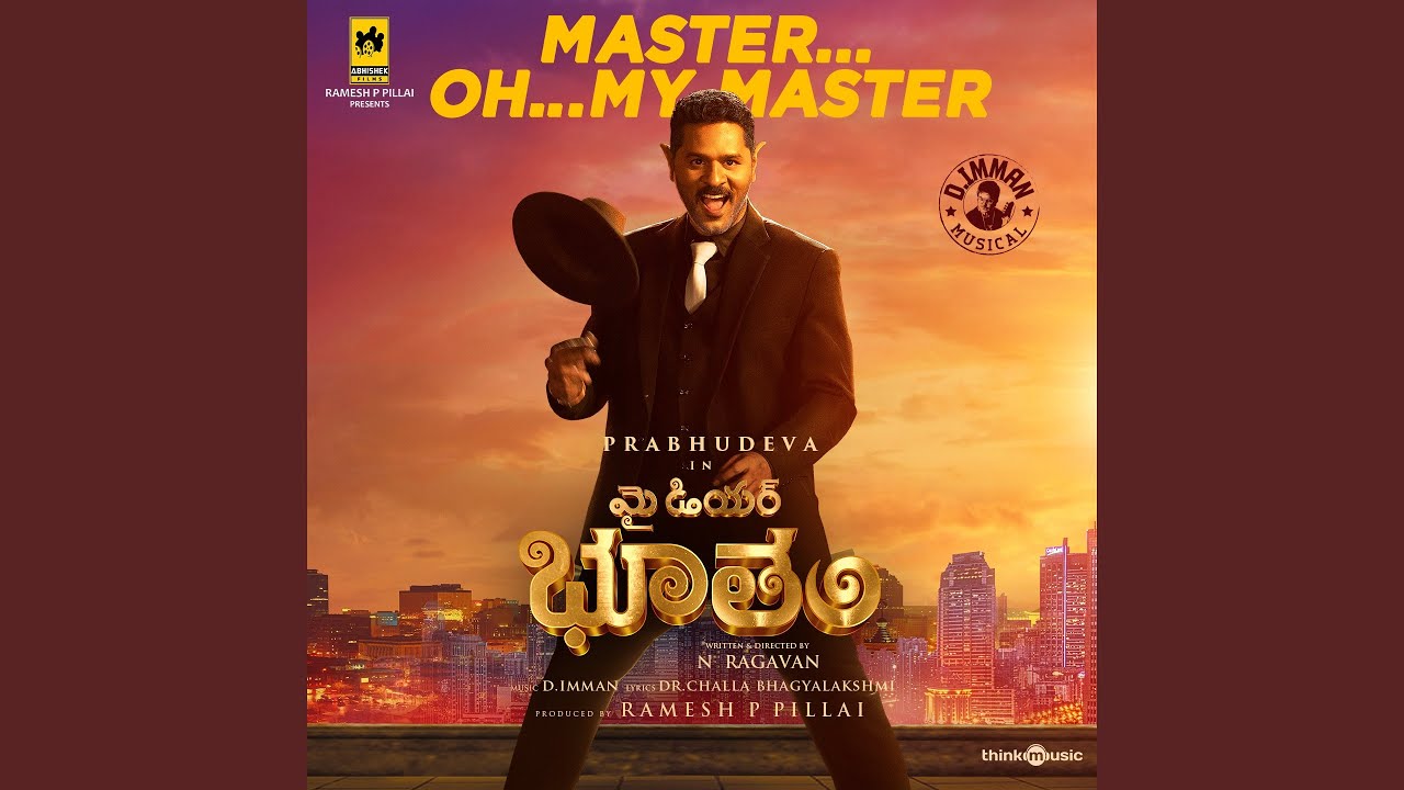 Master Oh My Master (From "My Dear Bootham") - YouTube Music