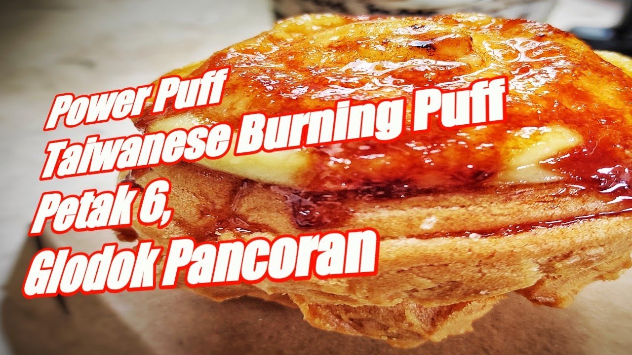 KUE SOES TAIWAN 'POWER PUFF' TAIWANESE BURNING PUFF - GLODOK PANCORAN ...