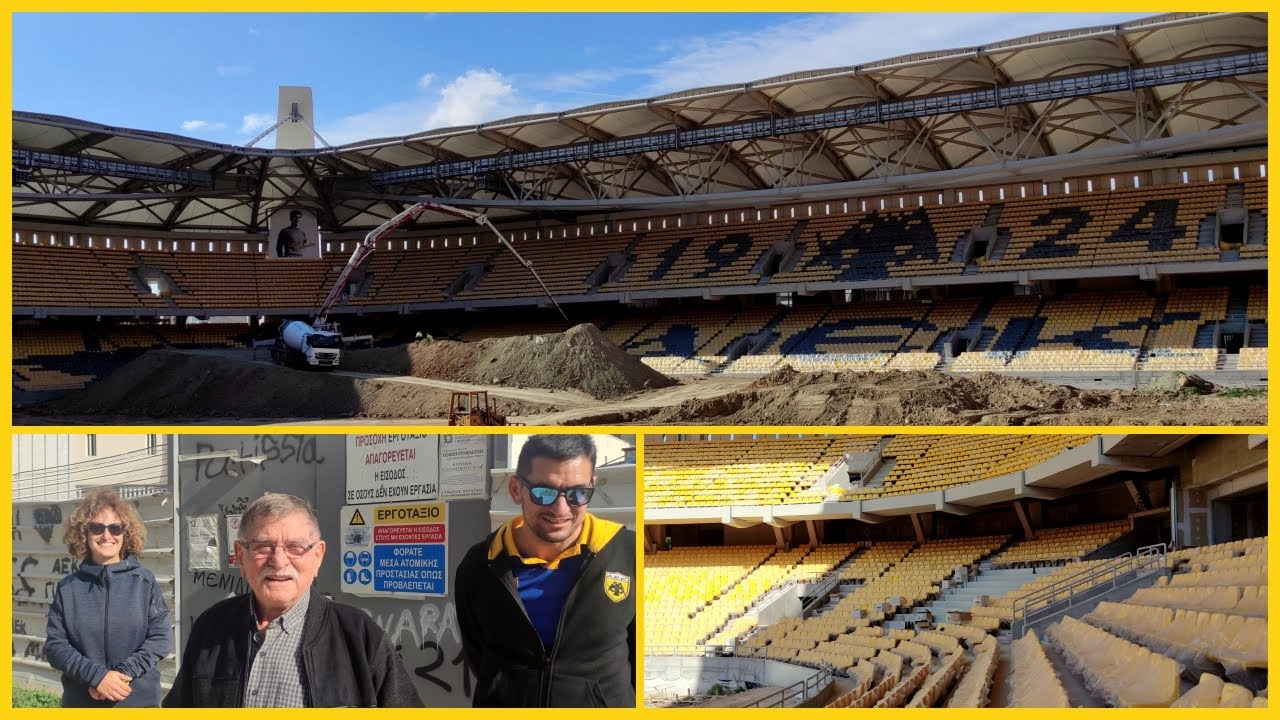 80ΧΡΟΝΟΣ ΠΑΠΟΥΣ ΚΛΑΙΕΙ ΠΟΥ ΜΠΗΚΕ ΣΤΟ ΓΗΠΕΔΟ ΑΕΚ 20-11-2021 (2/2) ΜΕ ...