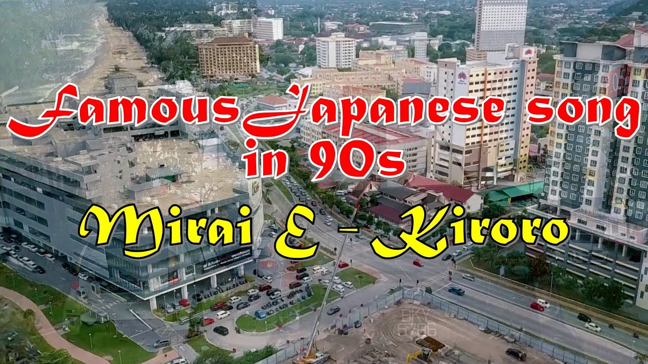 Great song by Kiroro, Mirai E | Great cover by Izzati Azam | October ...