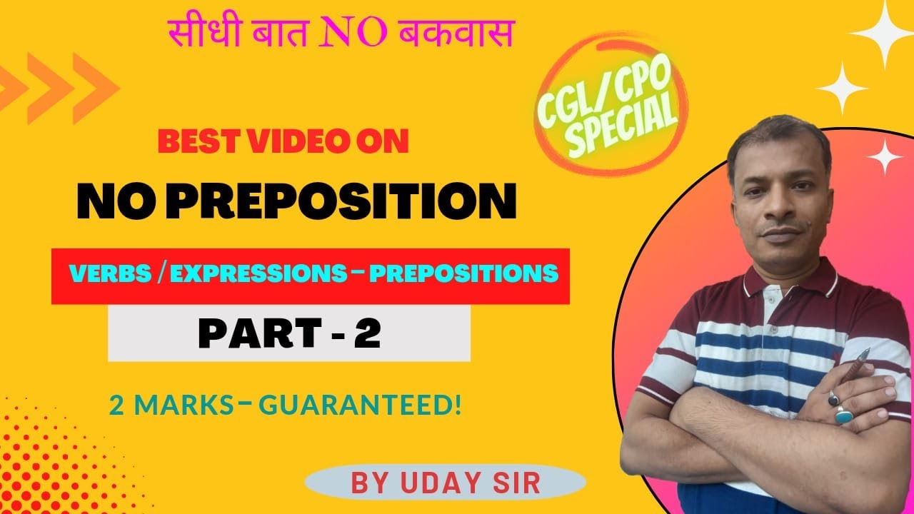 Lecture - 2 - Important Verbs without Preposition CGL/CPO 2022-23 ll No ...