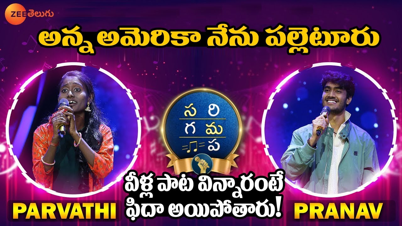 Parvathi & Pranav Kaushik I Go Crazy Full Song Performance ...