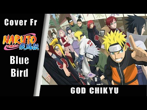 (French Cover)-Blue Bird Naruto Opening - YouTube