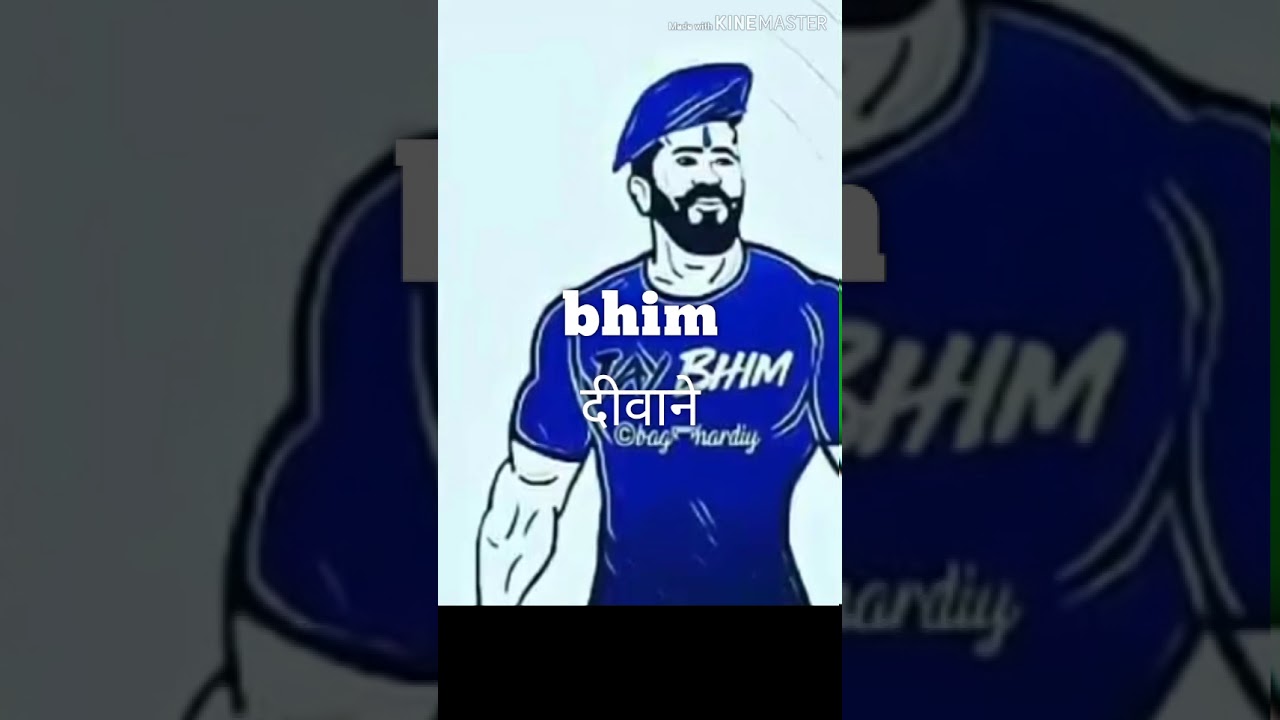 Bhim army - YouTube
