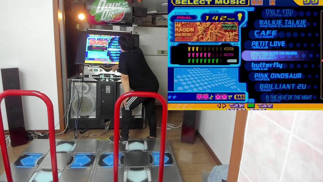 HN!! DDR 5th Mix LiveStreaming 2020/12/18 - YouTube