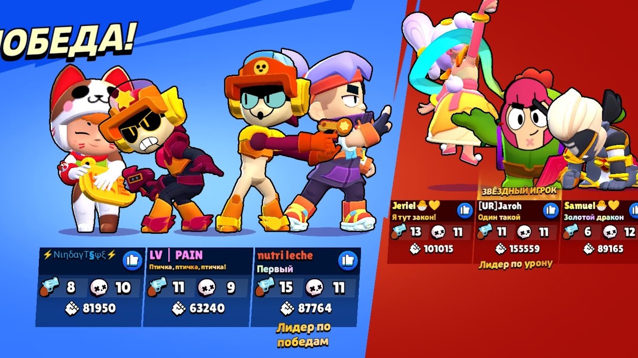 THIEF EDGAR🔥 IS HERE!!! LEGENDARY NEW GIFTS🎁🔥 14 NEW BRAWLERS 😱BRAWL ...