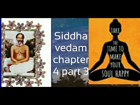 Spiritual reality | Siddha Vedam Chapter 4 Part 3 in English - YouTube