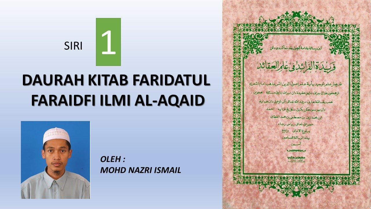 1. KITAB FARIDATUL FARAID - MUQADDIMAH - YouTube