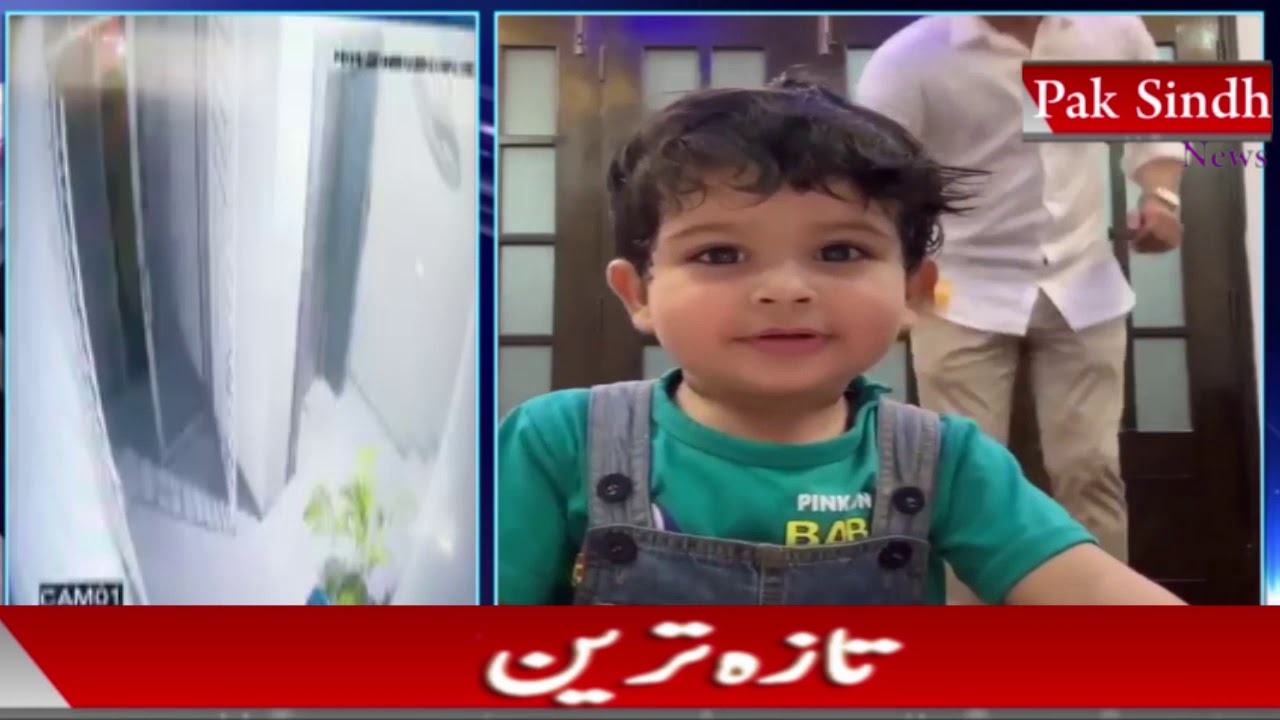 Mureed Abbas Ki Wife Zara Abbas Ka Video Bayan Ahm Inkshaf-Pak Sindh ...