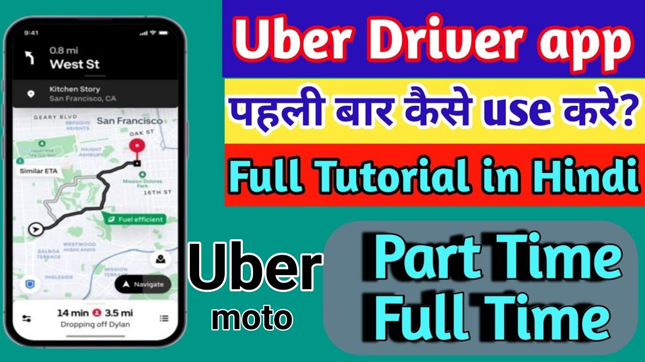 Uber Bike Taxi | Uber Driver Training Video || Uber Mai First Ride ...