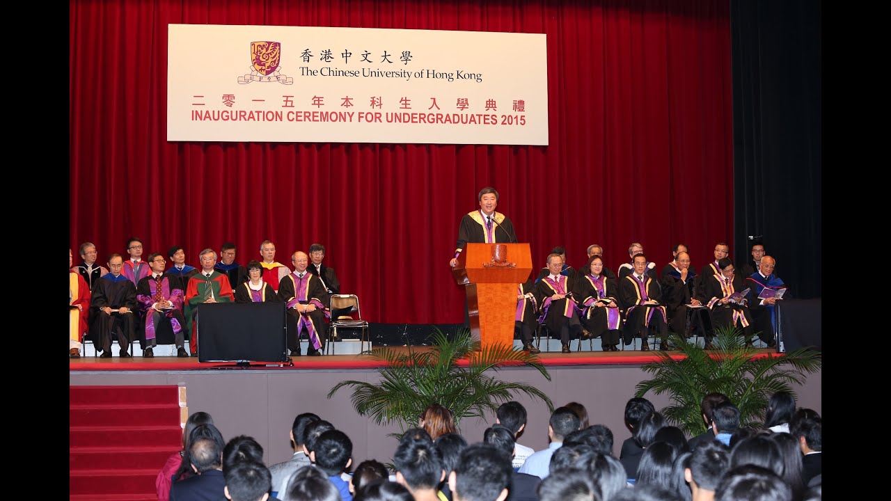 Vice-Chancellor's Speech in Inauguration Ceremony for Undergraduates ...