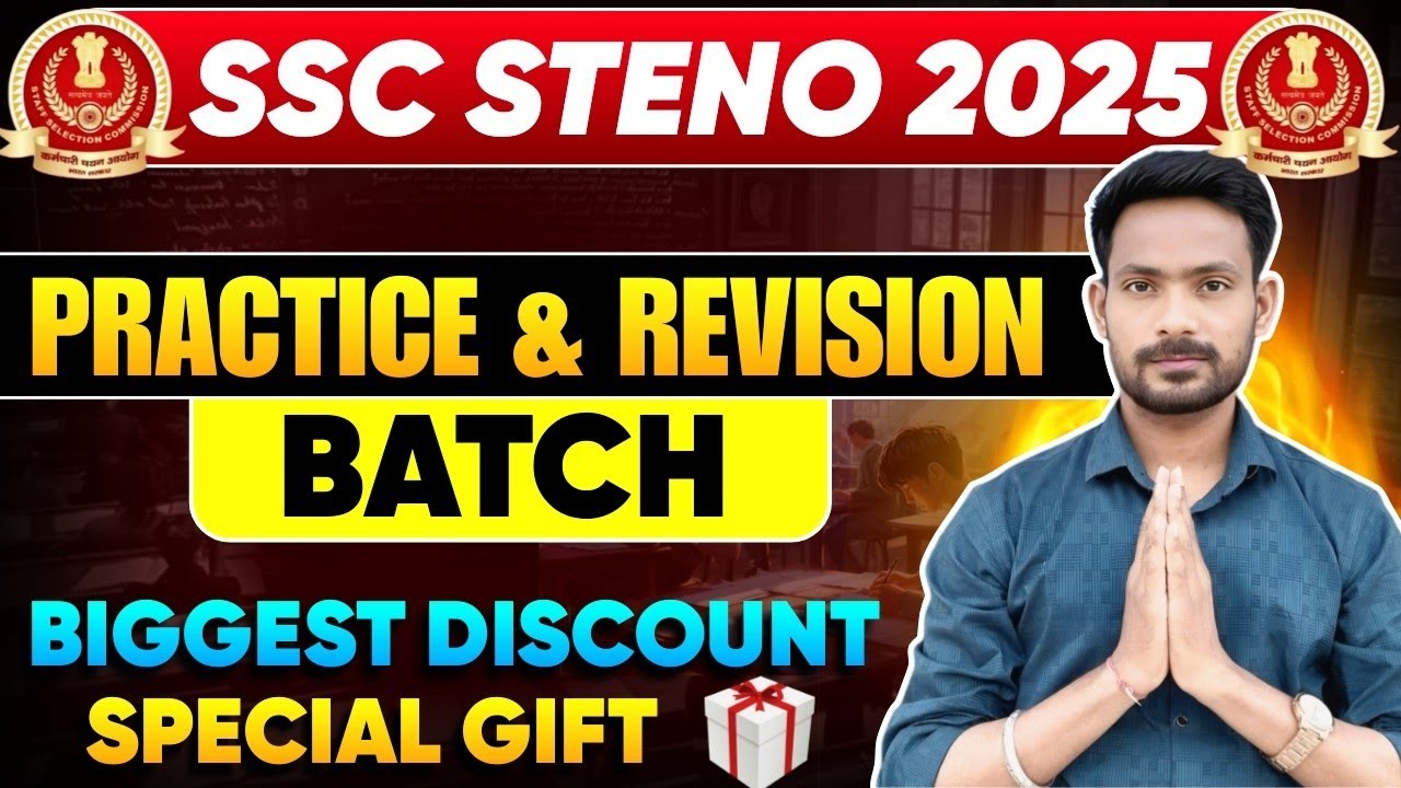 Biggest Offer & Gift 🔥 || ssc stenographer 2025 batch || ssc steno 2025 ...
