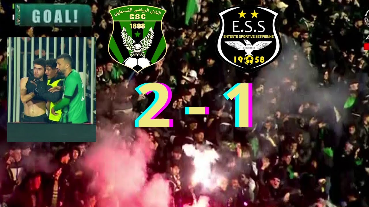 CSC VS ESS (2-1), RÉSUMÉ ET BUTS DU MATCH. - YouTube