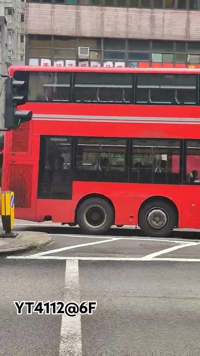 VT4112@6F (AVG3 L-8)丨香港巴士 #9 - YouTube
